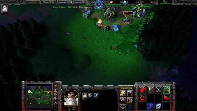 warcraft 3 20.01.2026 3