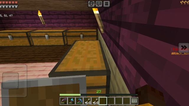 маин строим дом