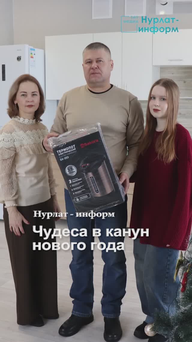 Свой дом на Новый год: мечта семьи Евлеевых, которая сбылась