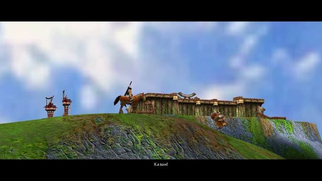 Battle Realms Dragon Path [cutscene №20, russian]