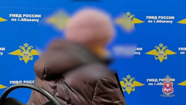 80-летняя пенсионерка из Абакана перевела мошенникам 6 млн рублей накоплений