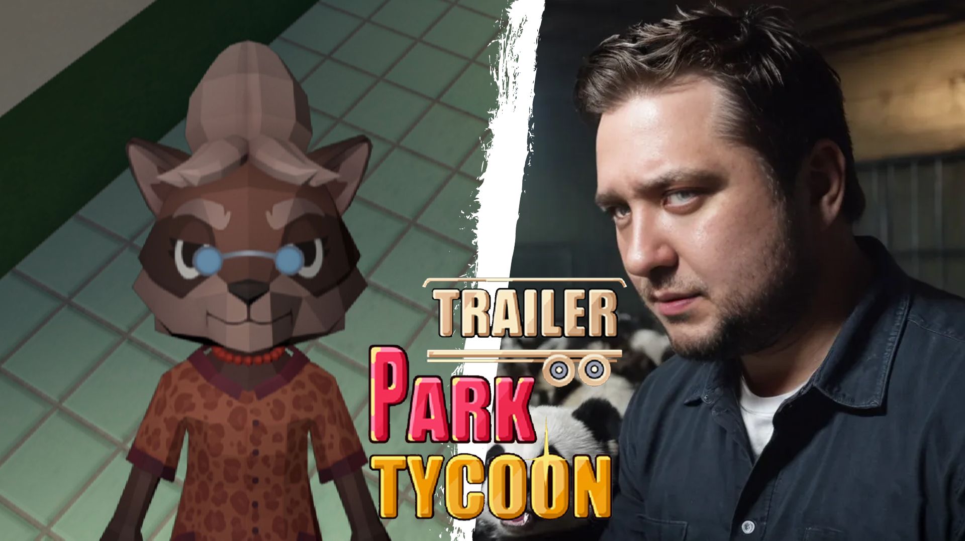 БАБУЛЯ ЗАПРЯГЛА - Trailer Park Tycoon Raccoon Ranch