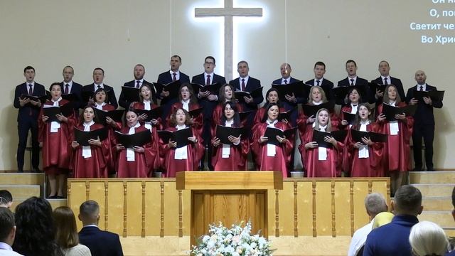 "Кто через жизнь и смерть ведет"