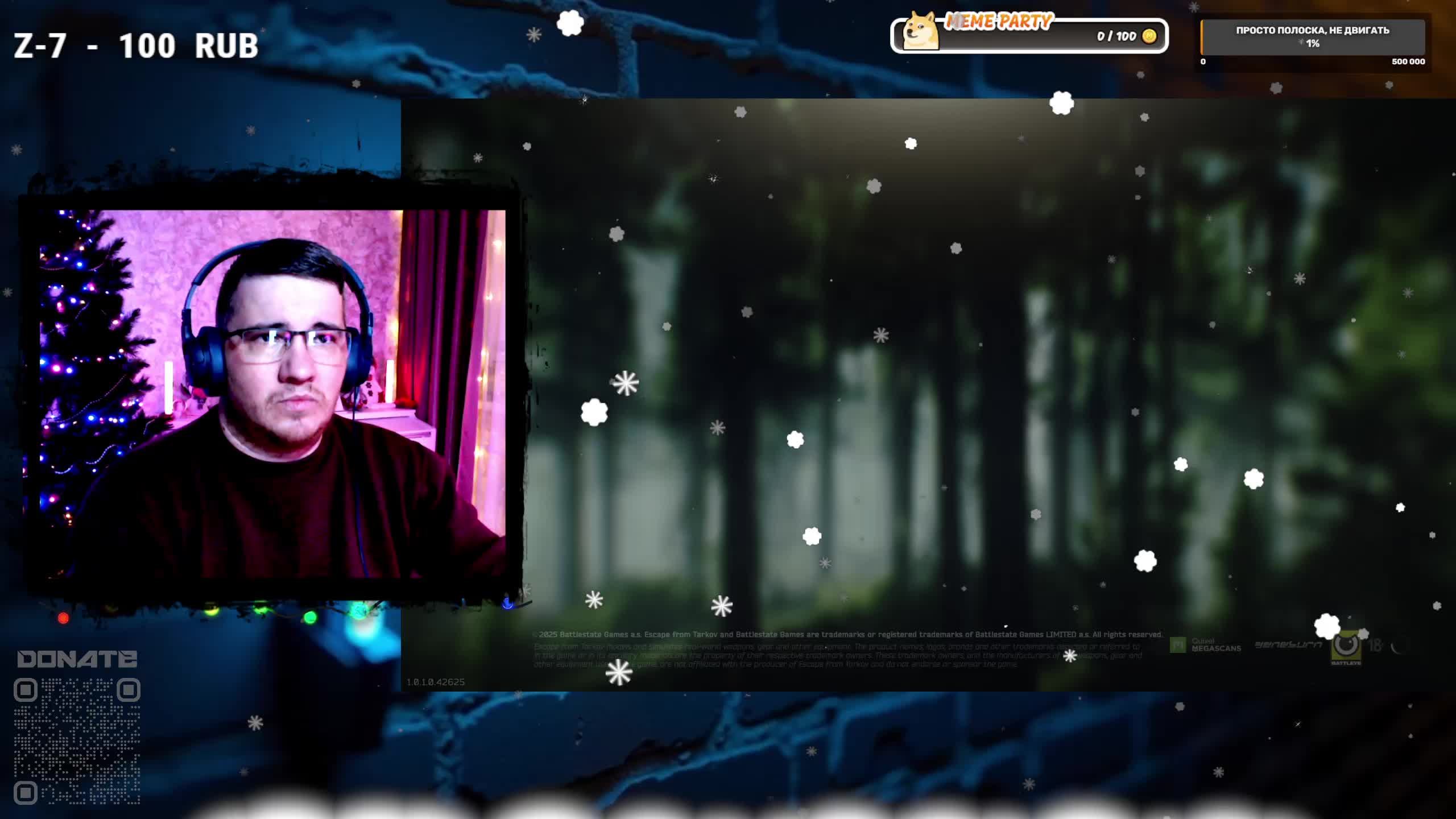 Escape from Tarkov | PVE | Миротворческая миссия | СТРИМ