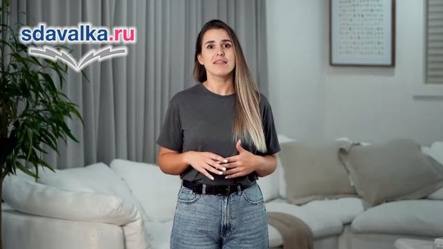 Химия 11 класс. Урок 1. Строение атома и периодический закон Д.И. Менделеева. Подготовка к ЕГЭ.