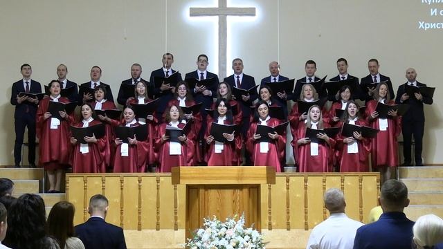 "Бесценный дар"