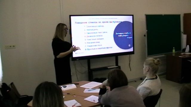 2026_01_15 Шк Конкурс Ораторск Искусст Кириллова ИВ-317