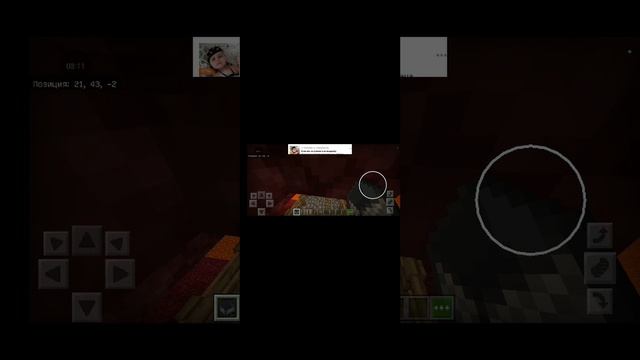 майнкрафт американские горки 1 серия