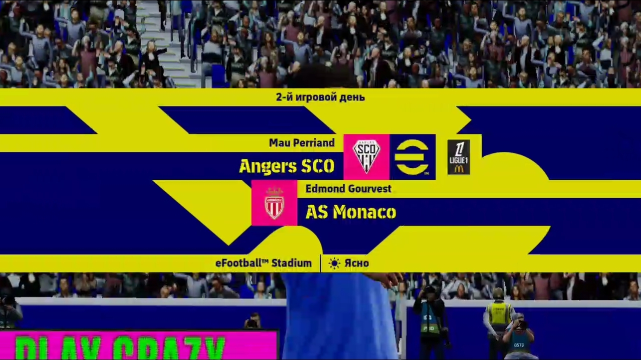eFOOTBALL Mobile КАРЬЕРА ЗА МОНАКО - МАТЧ ПРОТИВ АНЖЕ В 1 ТУРЕ LEAGUE 2 MACDONALD'S