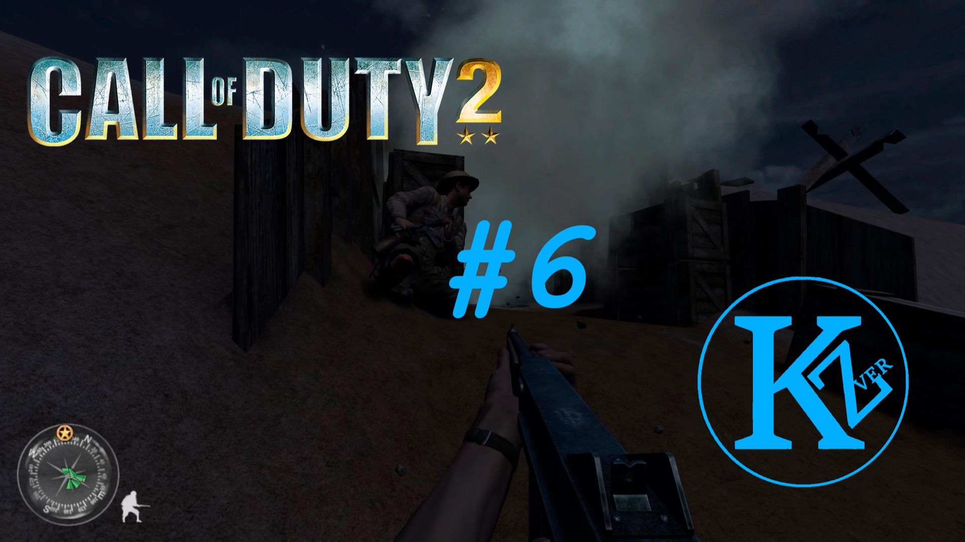 Call of Duty 2 | Египет | Эль Аламейн | #6 | Диверсионный рейд