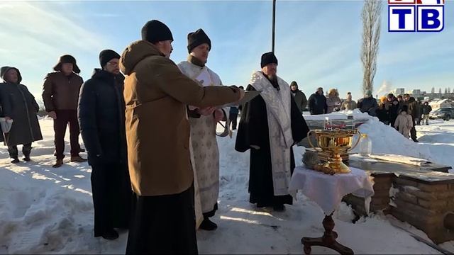 Наш город от 20 01 26