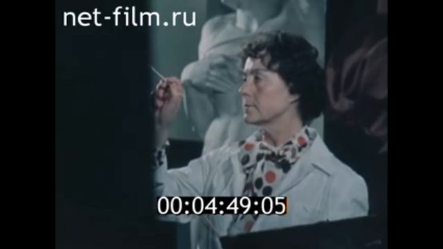 Баллада о человеке (1978 год)
