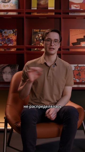 Языком науки // Гуляев Иван — GPS для лекарств [тизер]