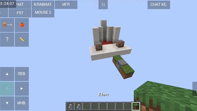 Я ПОПАЛ В НАСТОЯЩУЮ ПАРКУР ЦИВИЛИЗАЦИЮ И СТАЛ ПАРКУР БОГОМ!