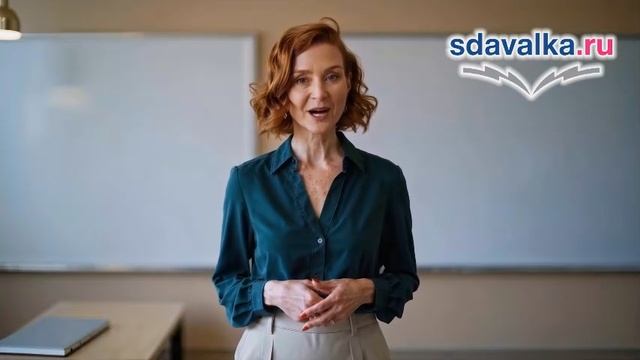 Химия 11 класс. Урок 3. Классификация химических реакций в неорганической и органической химии.