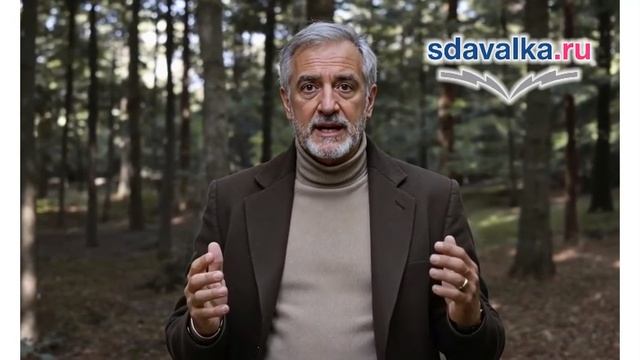 Химия 8 класс. Урок 3. Периодический закон и Периодическая система в свете учения о строении атома.