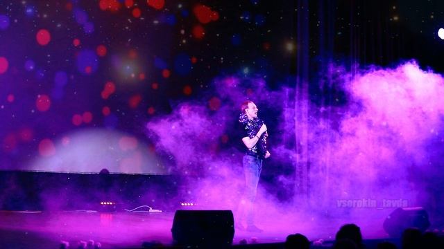 Разговор со счастьем - Валерий Смирнов