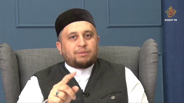 Гаилә дәресләре #14