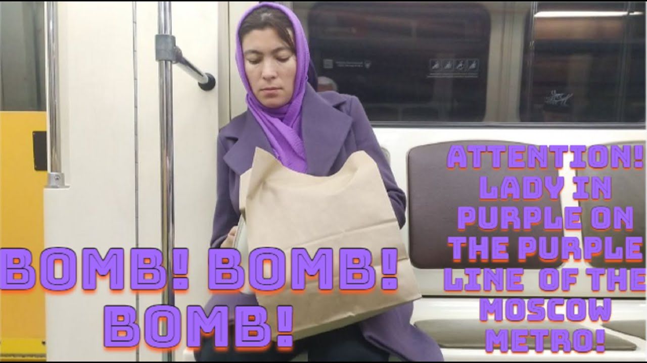 Дама в Фиолетовом на Фиолетовой Линии, метро Москва. Секс-бомба!