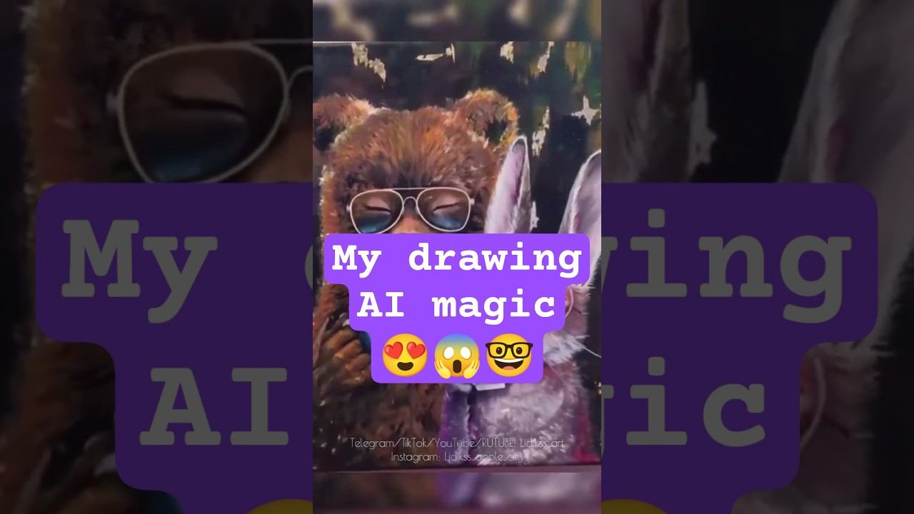 Мой рисунок + Алиса AI ☺️😍🎨 #short