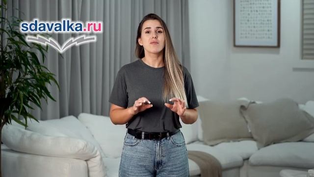 Химия 8 класс. Урок 6. Ковалентная полярная связь: характеристики. Подготовка к ВПР.