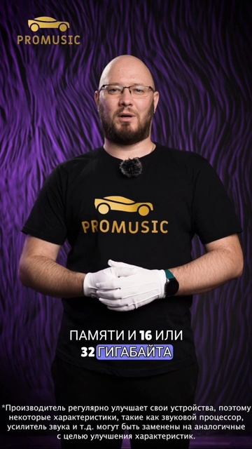 Lada Granta Cross FL + TS7 новый