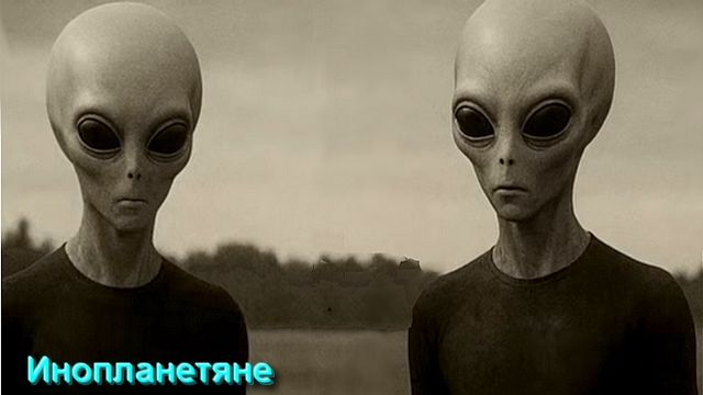 Ложь и Иллюзии от инопланетян, которые разрушают. Часть 2