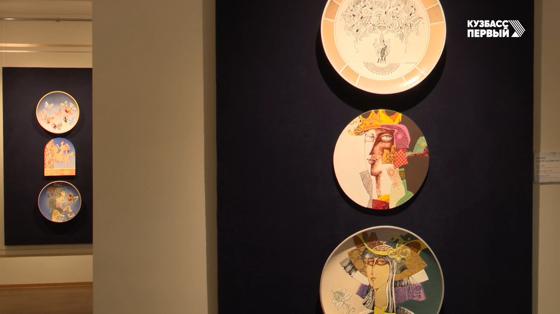 Культураль. Зимой фантазии цветные