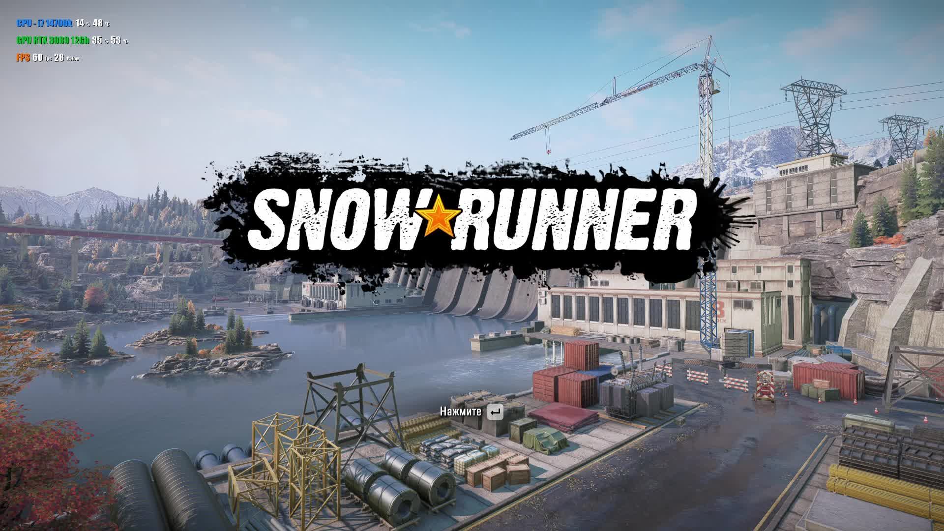 Snowrunner, Пашни