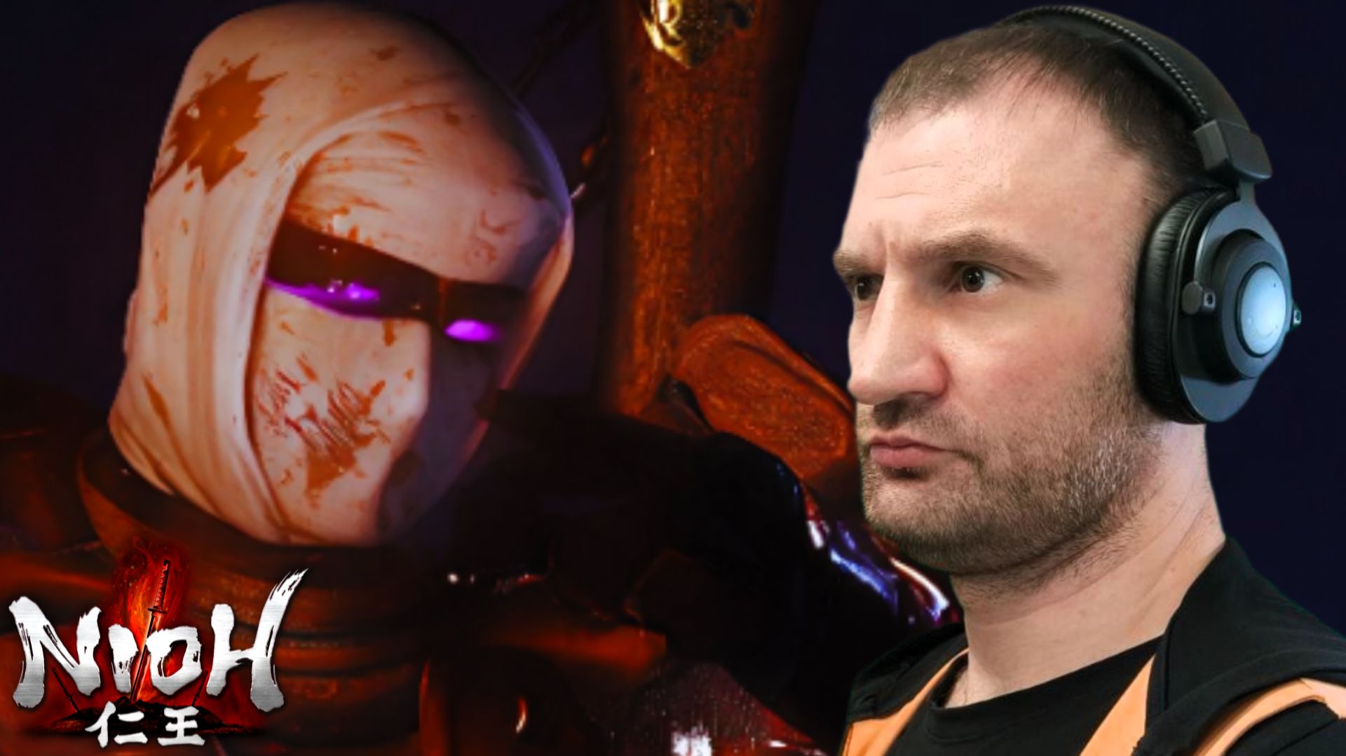 ПРИЗРАЧНЫЙ ВОИН🎮Nioh #16