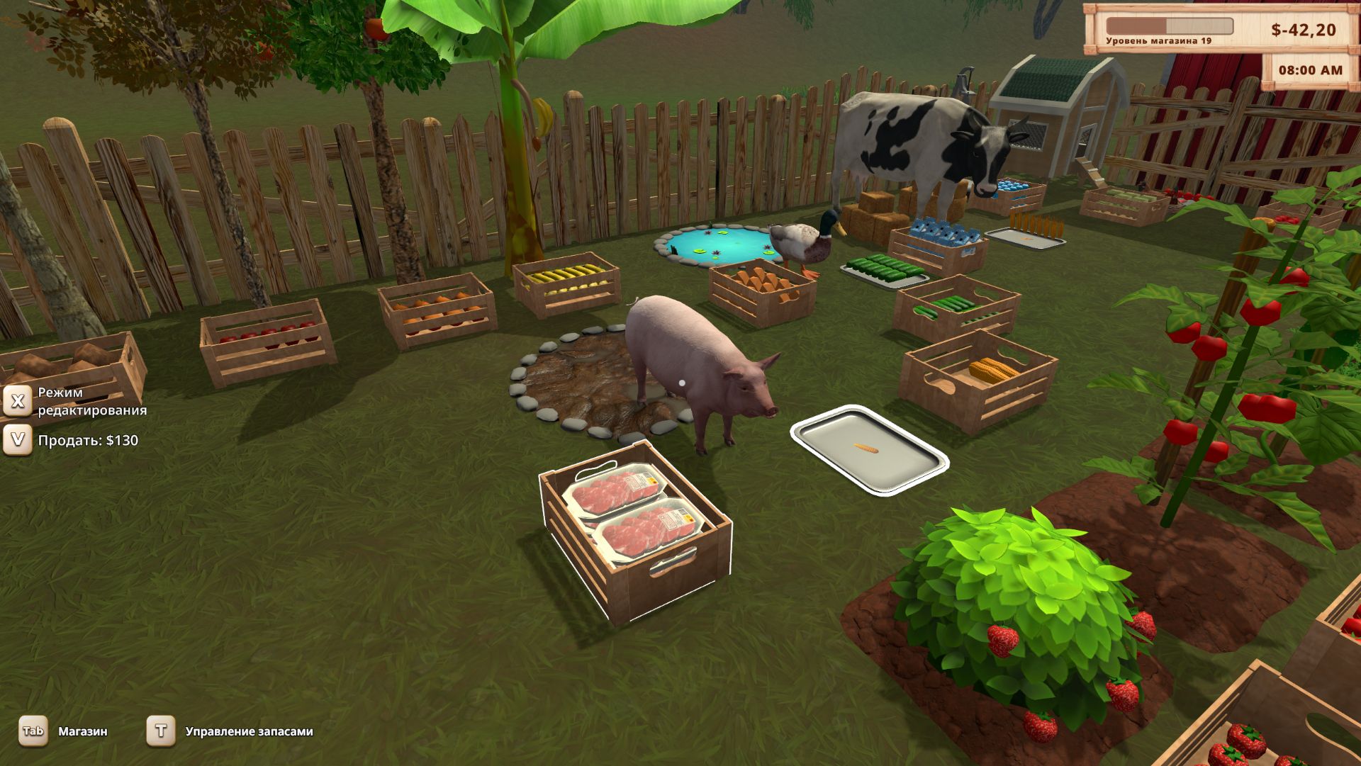 Farming & Supermarket Simulator  10  эп. 19 ур