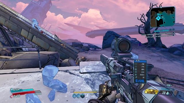 Borderlands 3. Часть. 90. Лаборатория Танис.