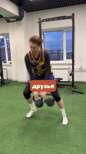 И так каждый раз