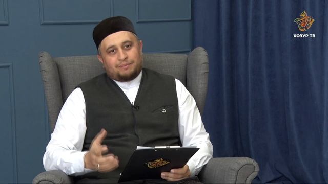 Гаилә дәресләре #15