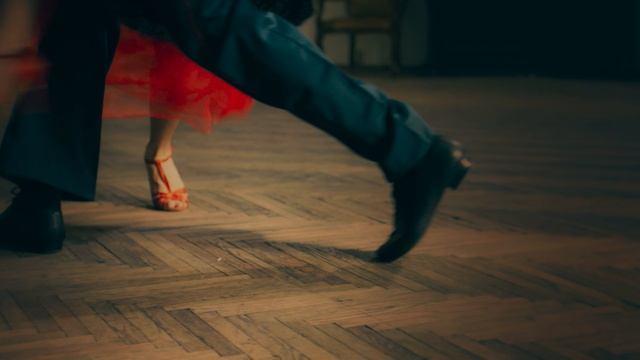 Возвращение