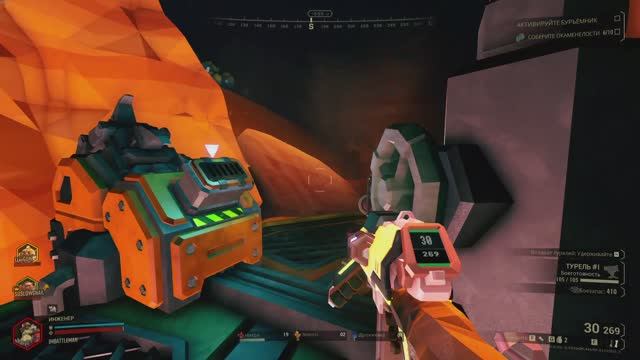 Deep Rock Galactic | Кооп на Инженере Hazard 3 #1 | 2 часа добычи ресурсов