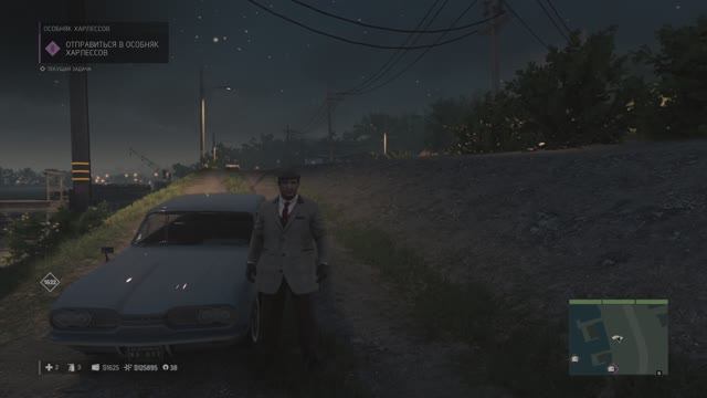 Mafia III Джо Барбаро DLC Атмосферный Особняк Харлессов Пугающий Вид #5