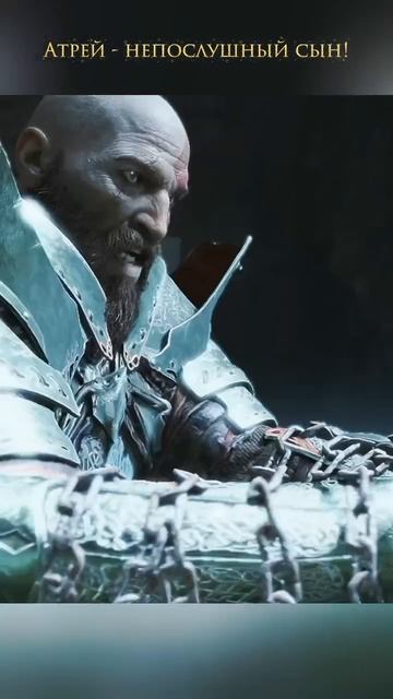 Язык свой прикуси!