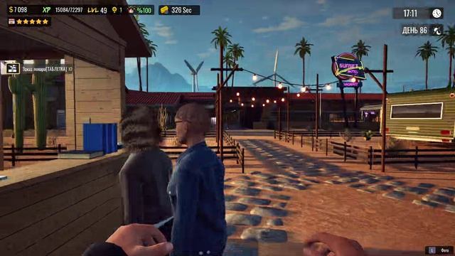 Sunset motel. Кинотеатр под открытым небом