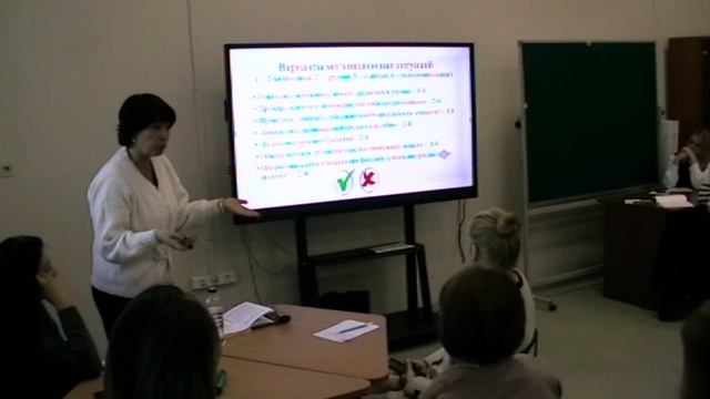 2026_01_15 Шк Конкурс Занят Щербачева