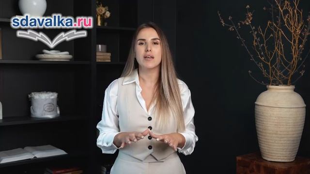 Химия 10 класс. Урок 4. Алканы: химические свойства и получение. Подготовка к ЕГЭ.