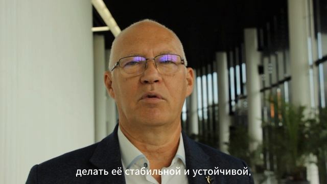 СКОЛКОВО 2023 КСЕ титры