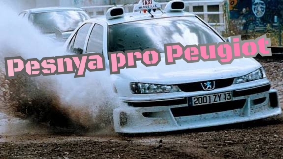 Xpanec - Пежовод.(KиШ-Садовник)