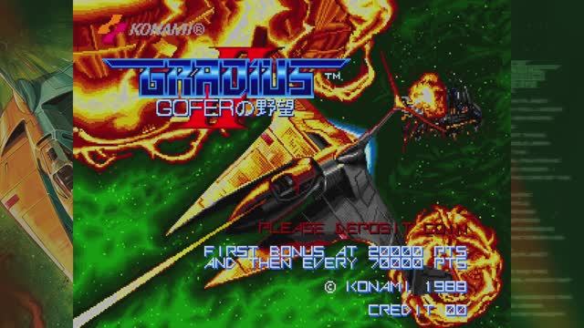 Gradius II — JP Early Version (PC) | Gradius Origin Collection