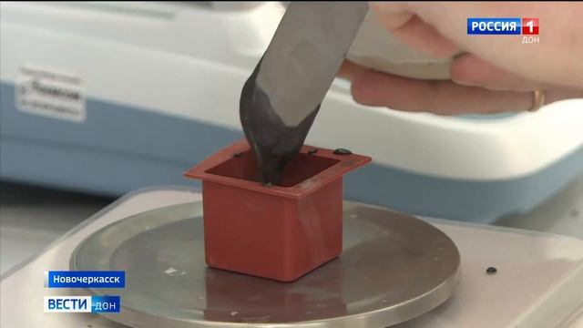 День аспиранта. "Вести Дон"