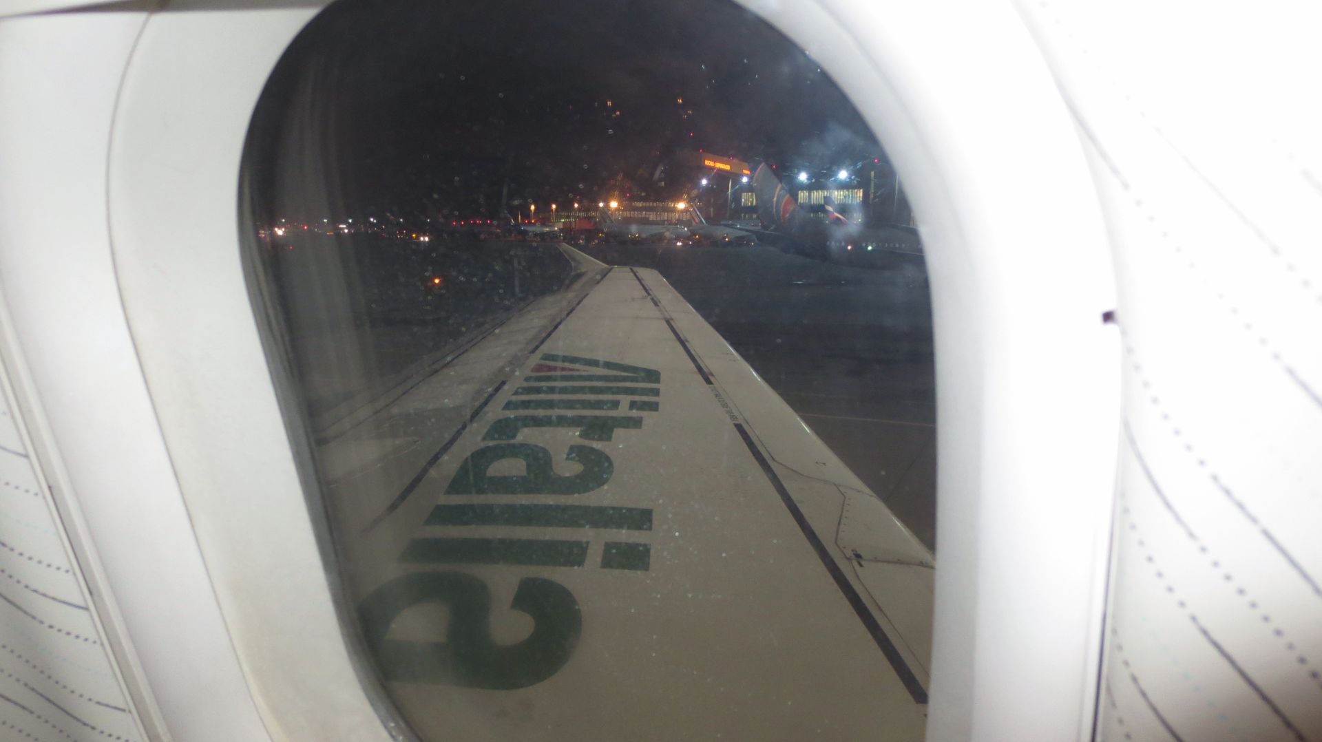 Летим в Марокко