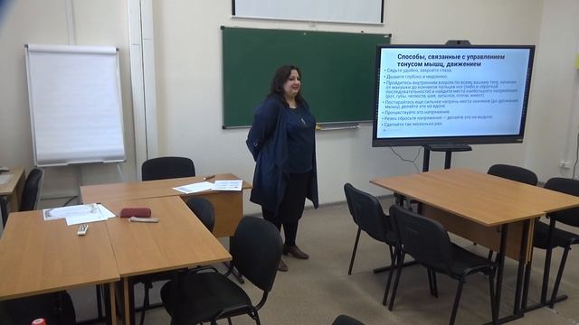 2026_01_15 Шк Конкурс Стрессоуст Курагина ОВ