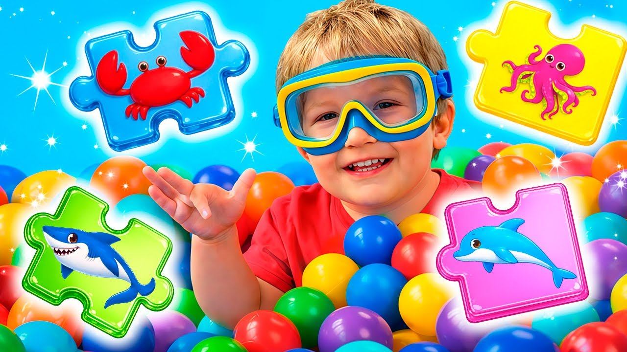 Морской мир  Пазл с морскими обитателями - Видео для малышей