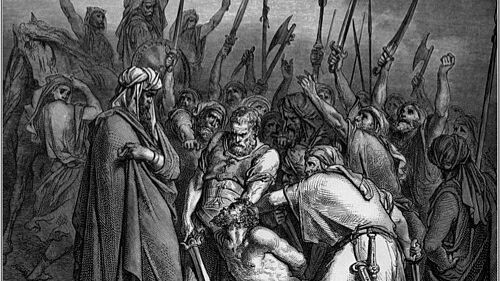 17 глава Книги Исход