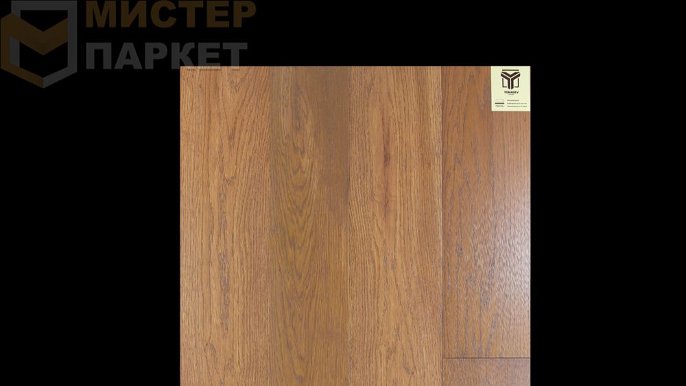 Инженерная доска Tokarev Parquet Дуб 9 Сеул 150 мм Натур
